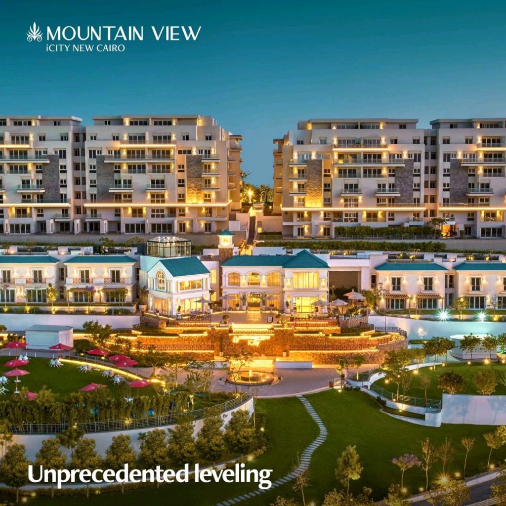 Mountain View I City New Cairo مونتن فيو التجمع الخامس استلام فوري ...